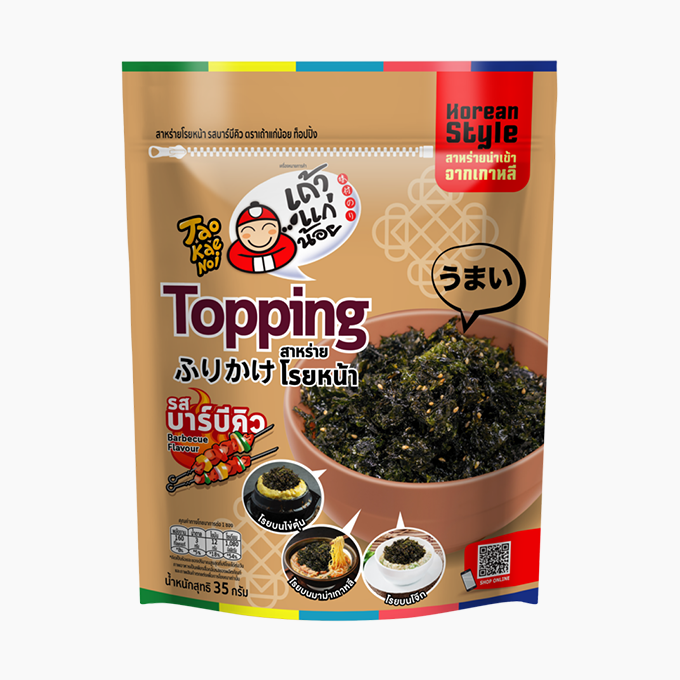 Topping seaweed BBQ flavor - Thai Food Processors' Association (TFPA)