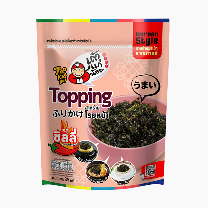 Topping seaweed chilli flavor - Thai Food Processors' Association (TFPA)