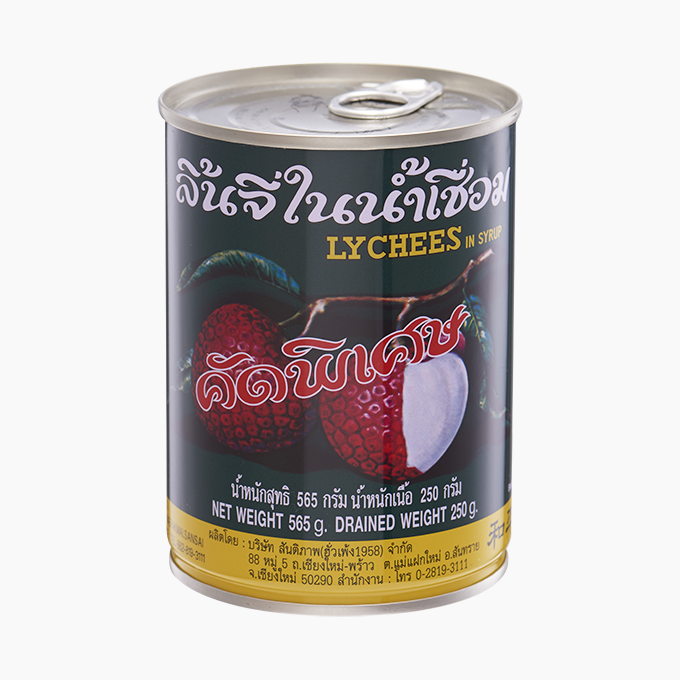 Lynchee in syrup - Thai Food Processors' Association (TFPA)
