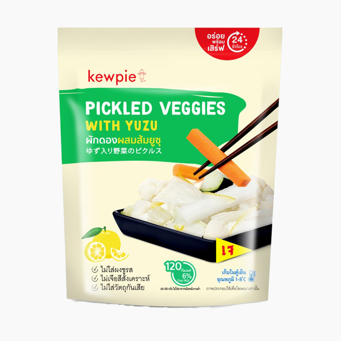 Pickle white veggie with yuzu - Thai Food Processors' Association (TFPA)