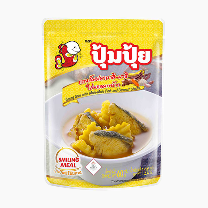 Gang som with coconut shoot - Thai Food Processors' Association (TFPA)