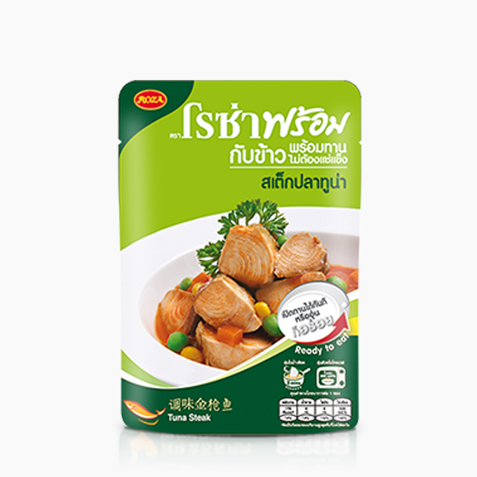 Tuna Staek - Thai Food Processors' Association (TFPA)