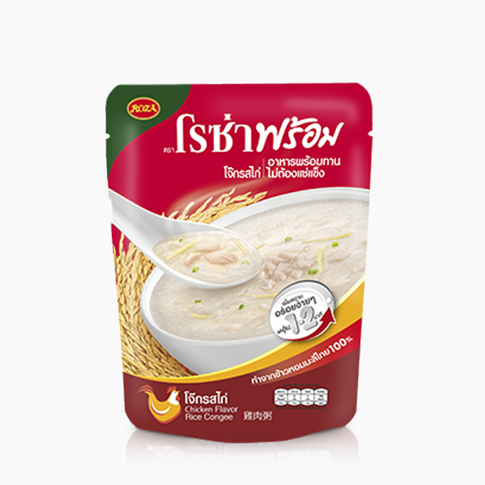 Chicken rice congee - Thai Food Processors' Association (TFPA)