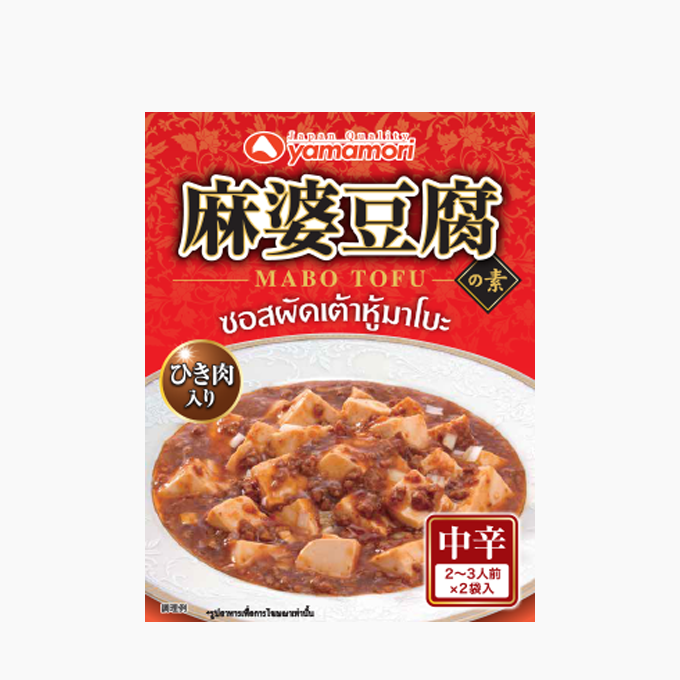 Mabo tofu - Thai Food Processors' Association (TFPA)