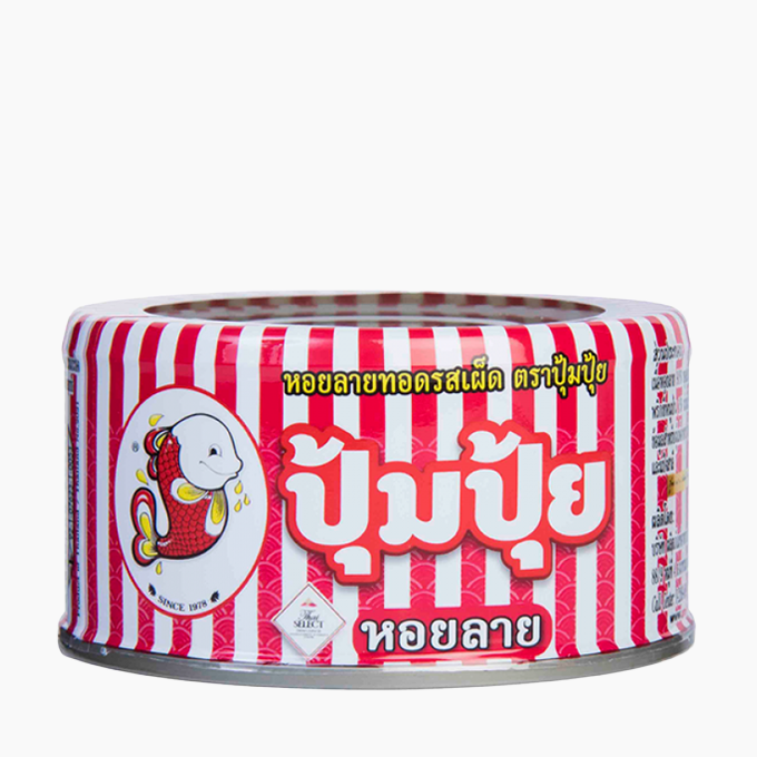 Fried calm spicy flavor - Thai Food Processors' Association (TFPA)