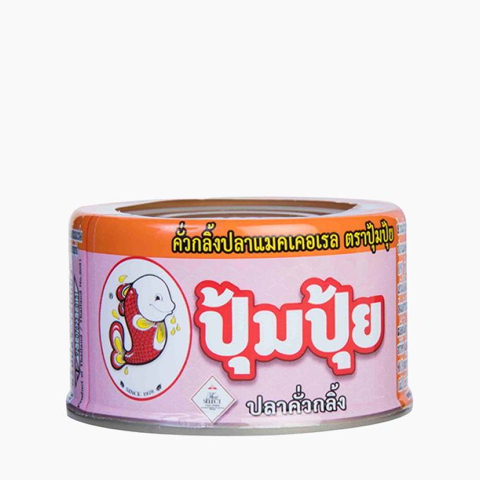 Macerel kuakling flavor - Thai Food Processors' Association (TFPA)