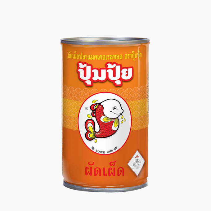 Mackerel stir chilli pad ped - Thai Food Processors' Association (TFPA)