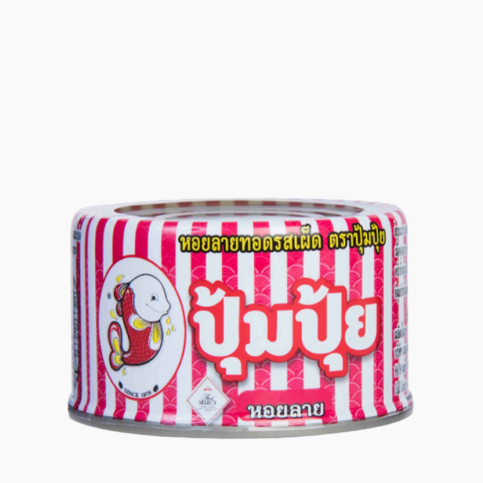 Fried calm spicy flavor - Thai Food Processors' Association (TFPA)