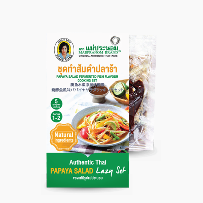 Papaya salad fermented fish flavor with coconut - Thai Food Processors ...