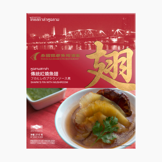 Shark's Fin with Mushroom - Thai Food Processors' Association (TFPA)