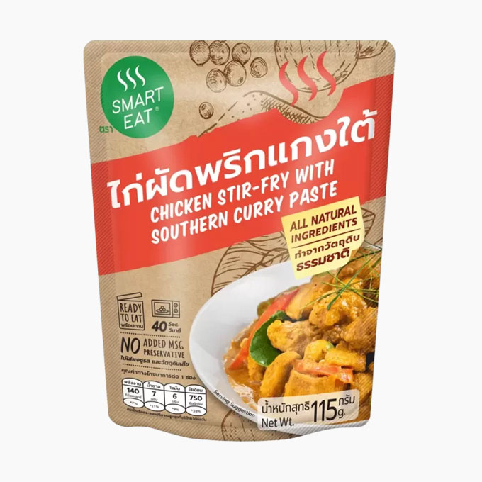 Chicken Stir-Fry with Southern Curry Paste - Thai Food Processors ...